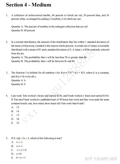 GRE数学超全资料，170满分必用，收藏！ - 知乎