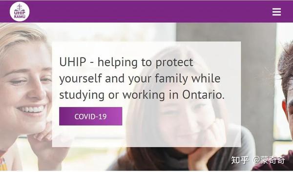 加拿大留学，国际学生必须关注的加拿大医疗保险 - 知乎