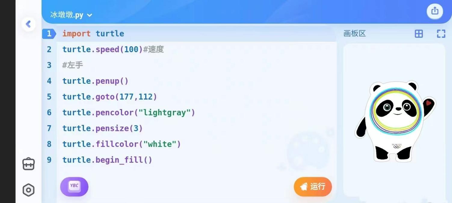 Python应该怎么学，如何系统地自学Python？ - 知乎