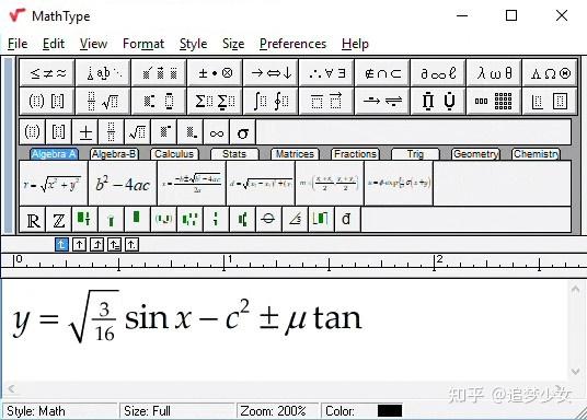 各版本MathType序列号_产品密钥 - 知乎