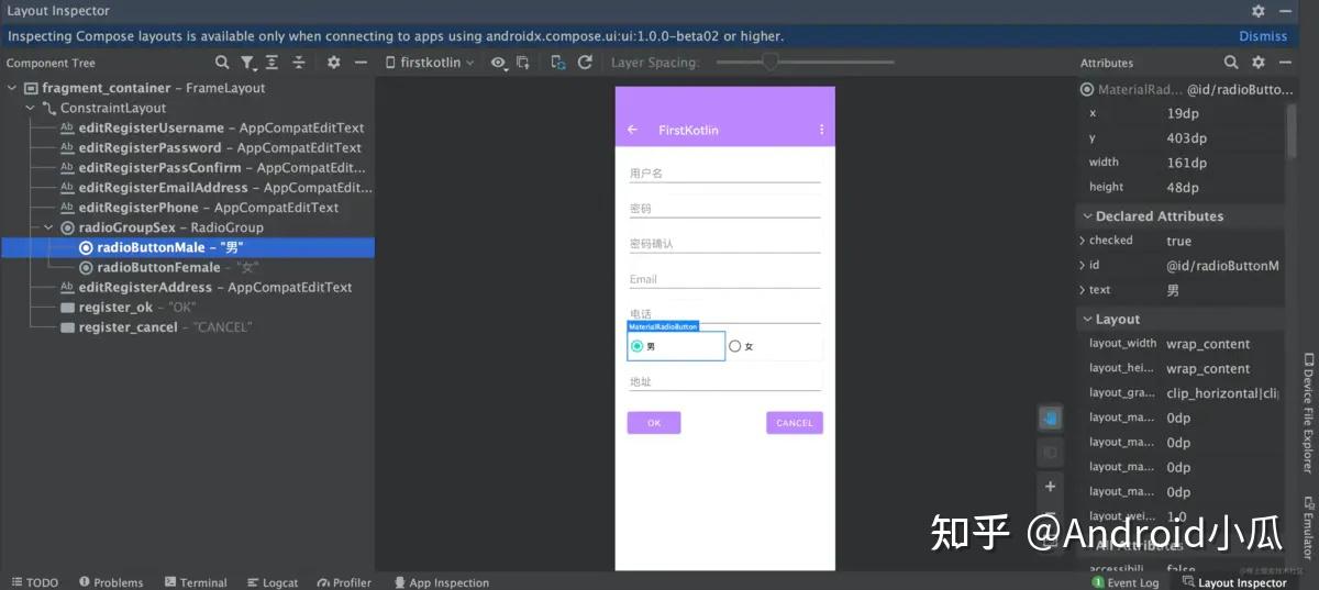 Android 性能优化---绘制优化篇 - 知乎