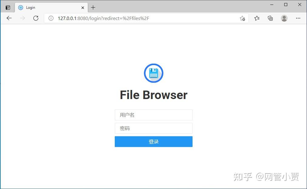 可以让你在一分钟内快速建立网盘的神器 filebrowser ！ - 知乎