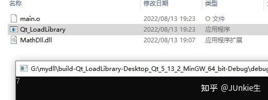 VS2019写dll文件+Qt调用+dll文件怎么写class? - 知乎