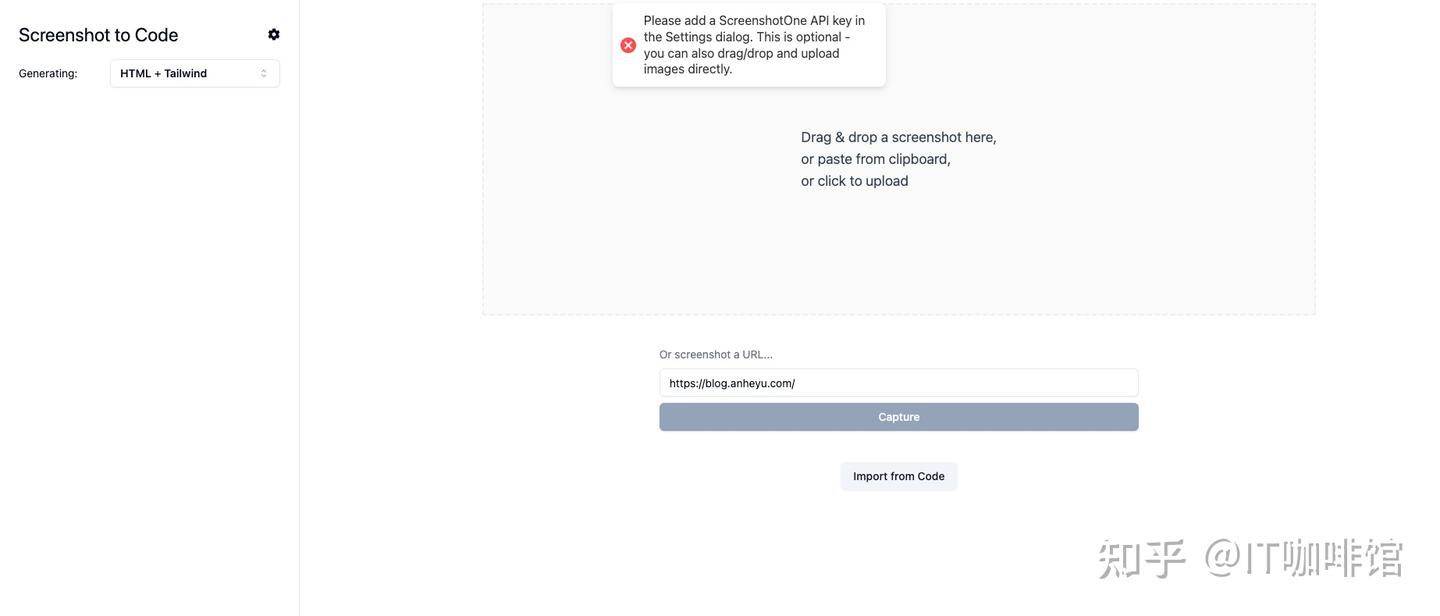 31K star！Screenshot to Code: 将截图翻译成代码的黑科技！ - 知乎