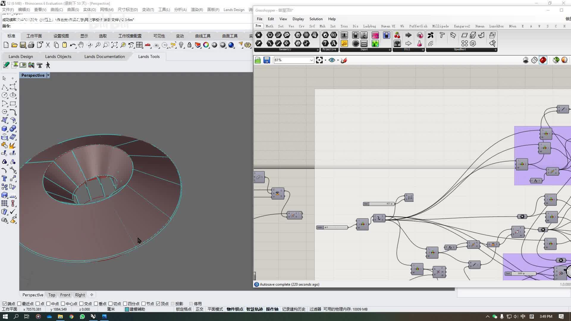 Grasshopper 编程 01 做个 Mesh球体 - 知乎