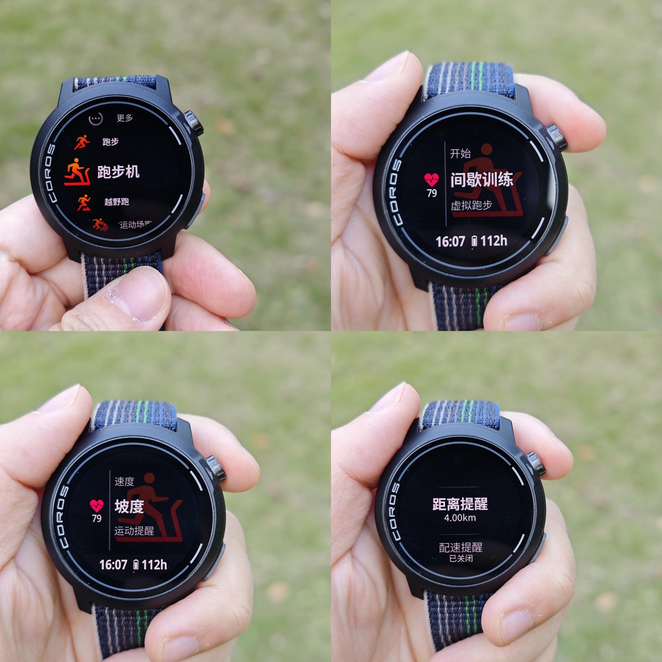 高驰PACE Pro深度体验报告：比PACE3强亿点点 - 知乎