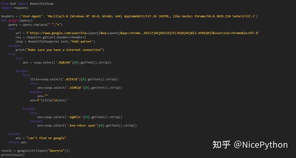 建议收藏！献给Python初学者的22个入门小项目，练手必备！ - 知乎