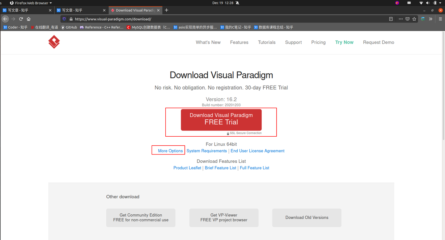Visual Paradigm 安装与使用 - 知乎
