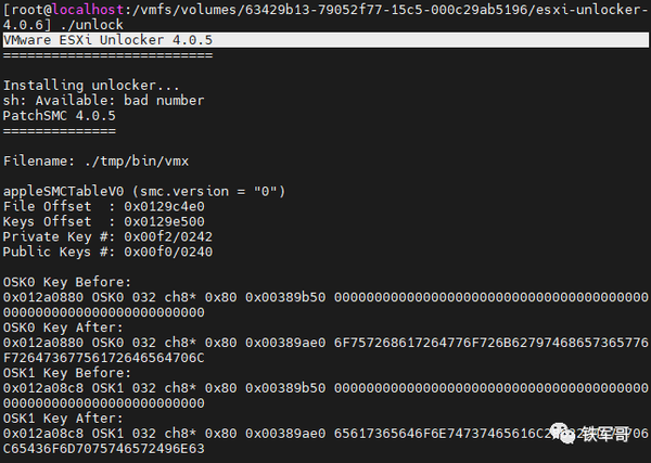 macOS unlocker 4.0.5 for VMware ESXi 7.0 - 知乎