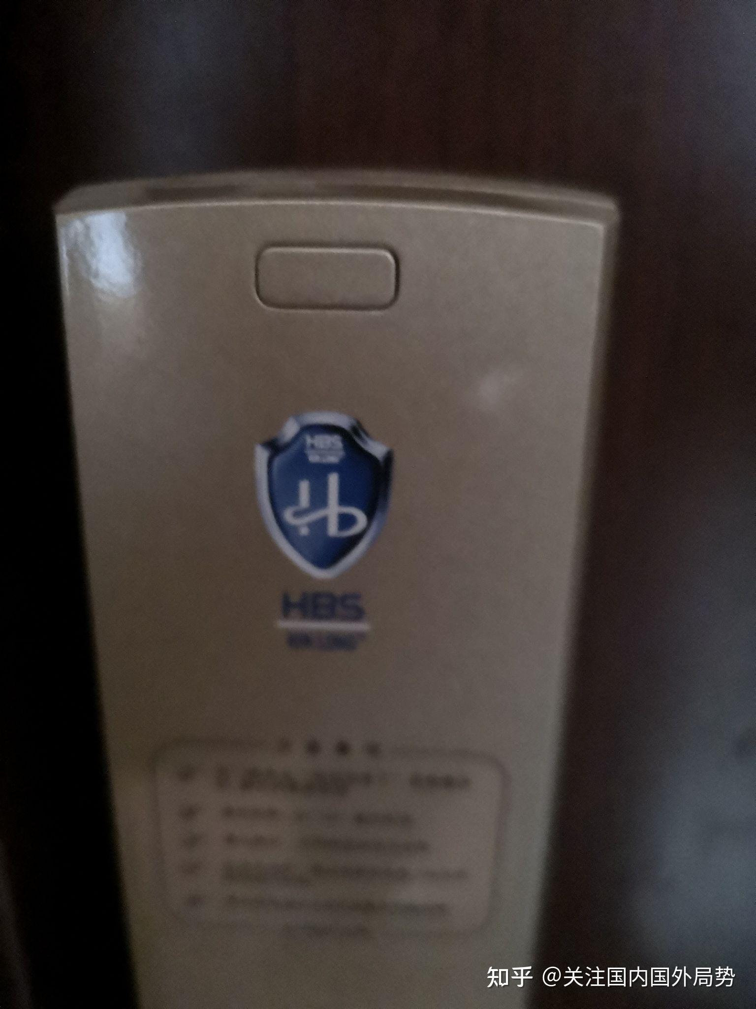 教你轻松学会HBS密码锁更改密码 - 知乎