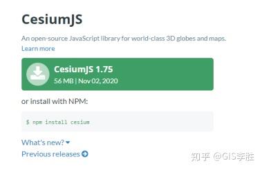 Cesium开发入门篇 | 02Cesium开发环境搭建及第一个示例 - 知乎