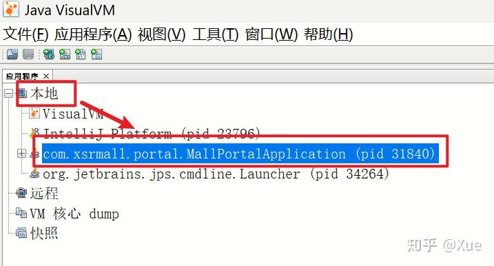 监控jvm工具：visualVM - 知乎