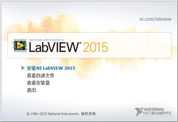 LabVIEW概述 - 知乎