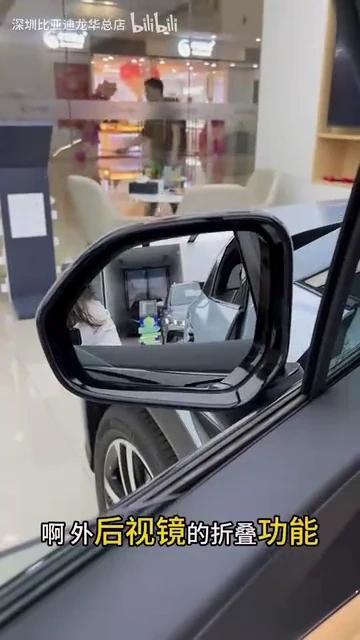 来了来了 9万起买中型SUV 比亚迪宋Ldmi智驾版 至高补贴40000 - 知乎