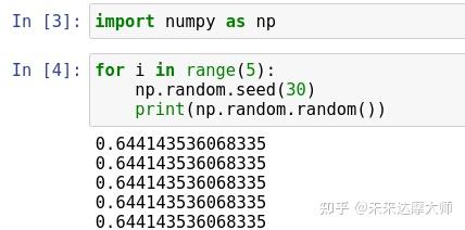 【随机种子random.seed()】三个例子搞定numpy.random.seed() - 知乎