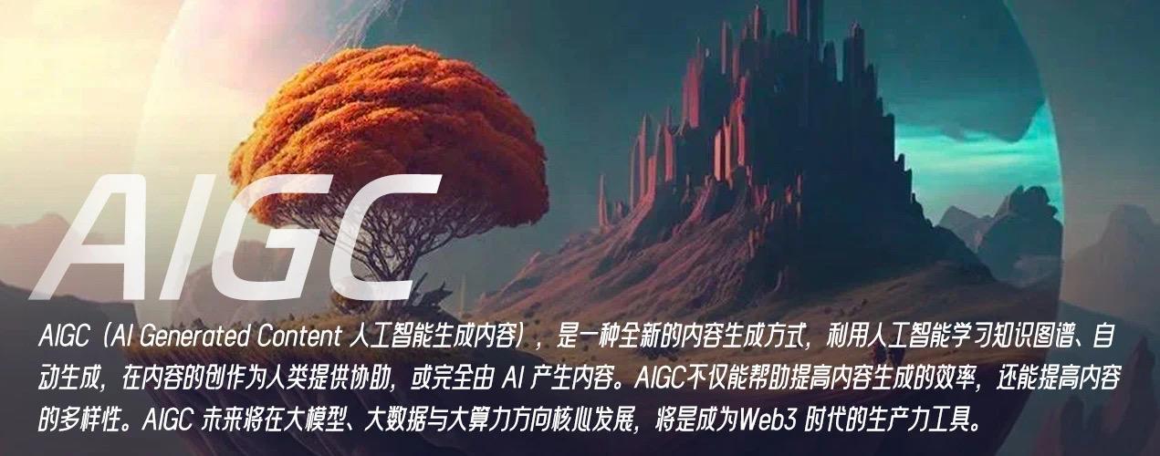 OpenAI 开放ChatGPT API，这些AIGC工具得赶快用了！ - 知乎