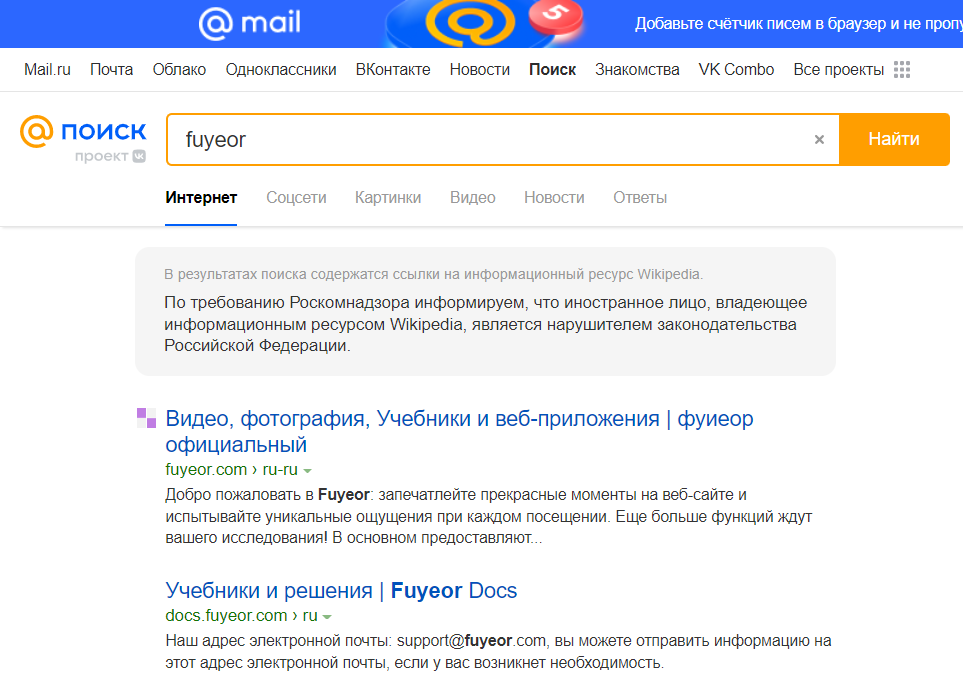 俄罗斯常用的搜索引擎有哪些 - 知乎