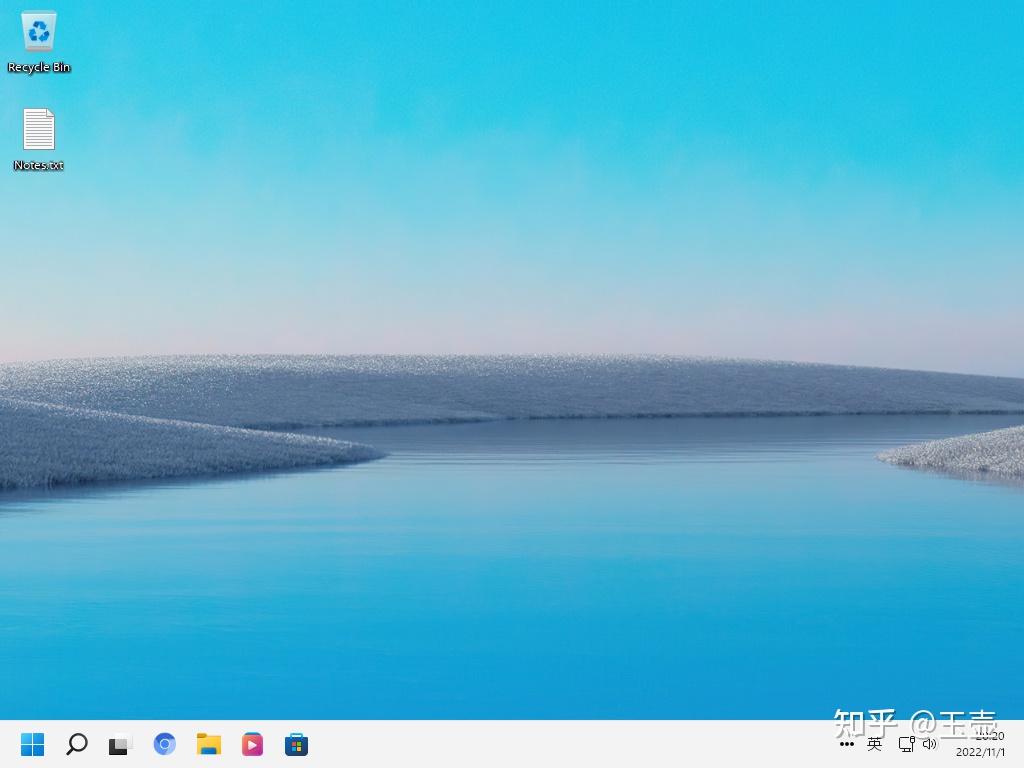 Windows 11 魔改版（ Rectify 11）一、安装 - 知乎