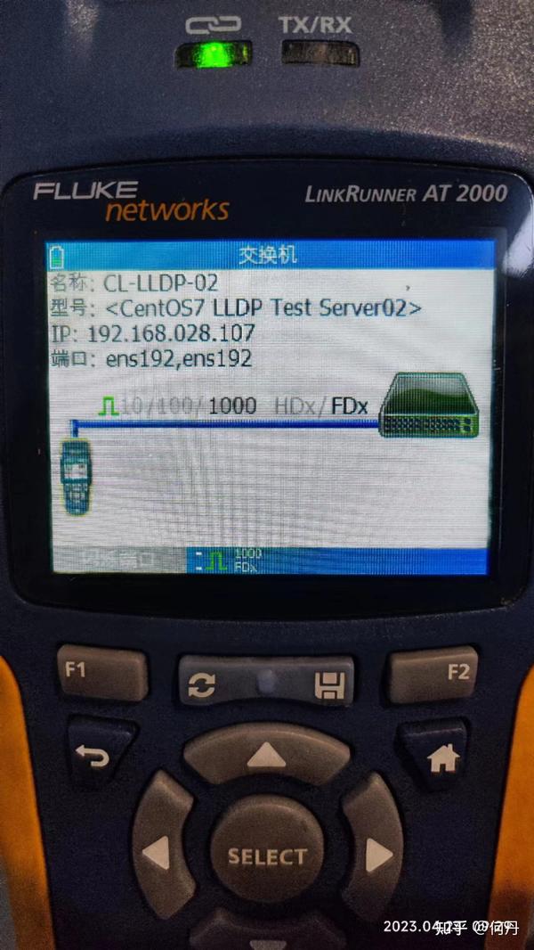 CentOS 使用LLDP与交换机交换网卡连接信息 - 知乎