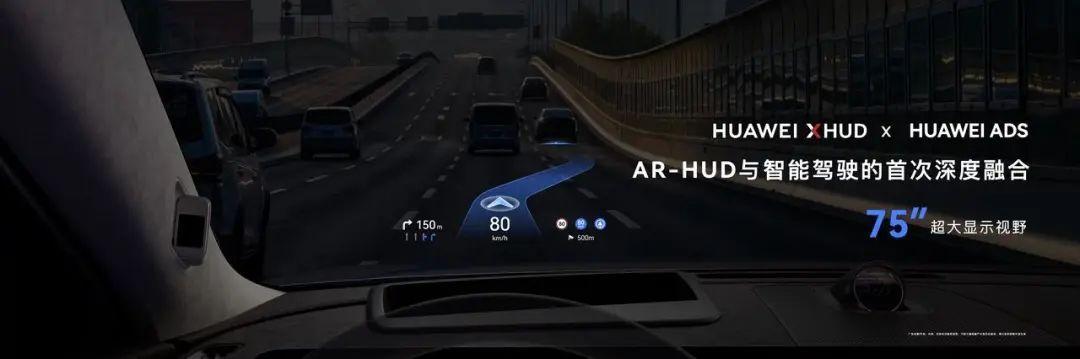 问界M9全剧透：华为的「科技豪华」样板间 - 知乎