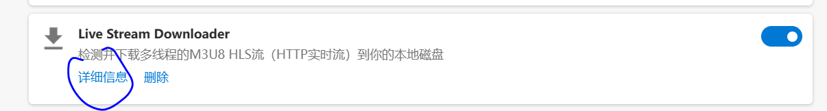 edge cpu 占用高，完美解决 - 知乎