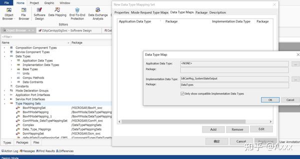 车辆软件设计相关的积累 -- 应用Vector DaVinci Dev和MATLAB进行SWC开发 - 知乎