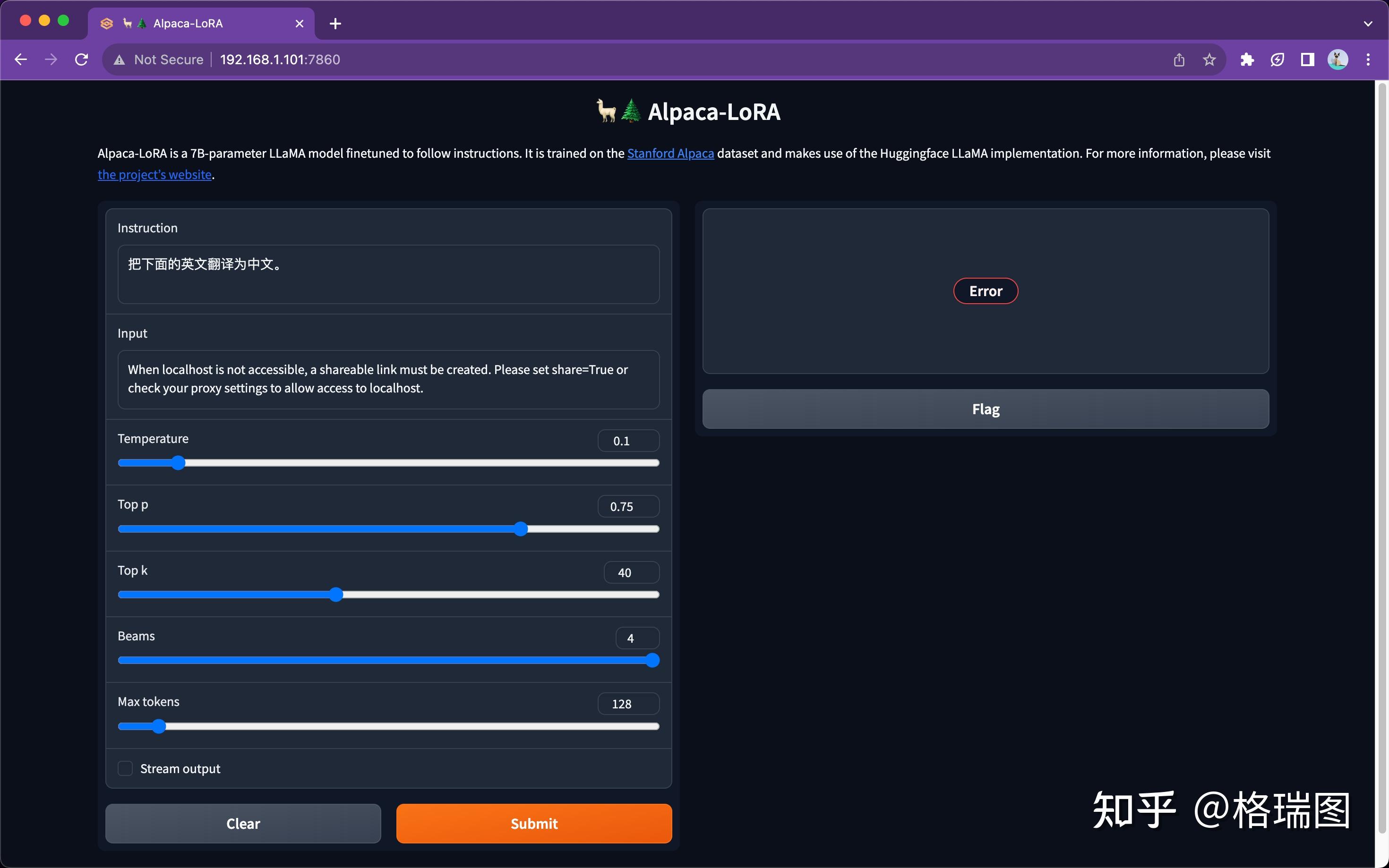 llama-0005-运行模型 - 知乎