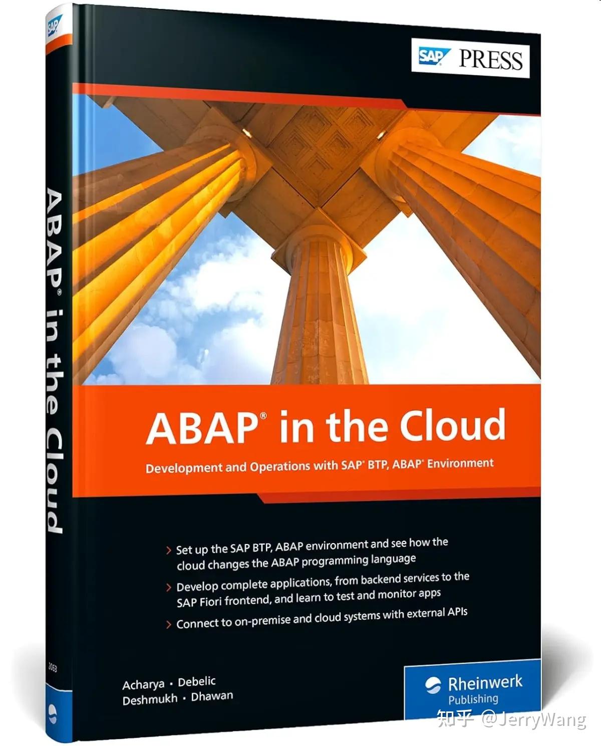 SAP ABAP Cloud 发展简史 - 知乎