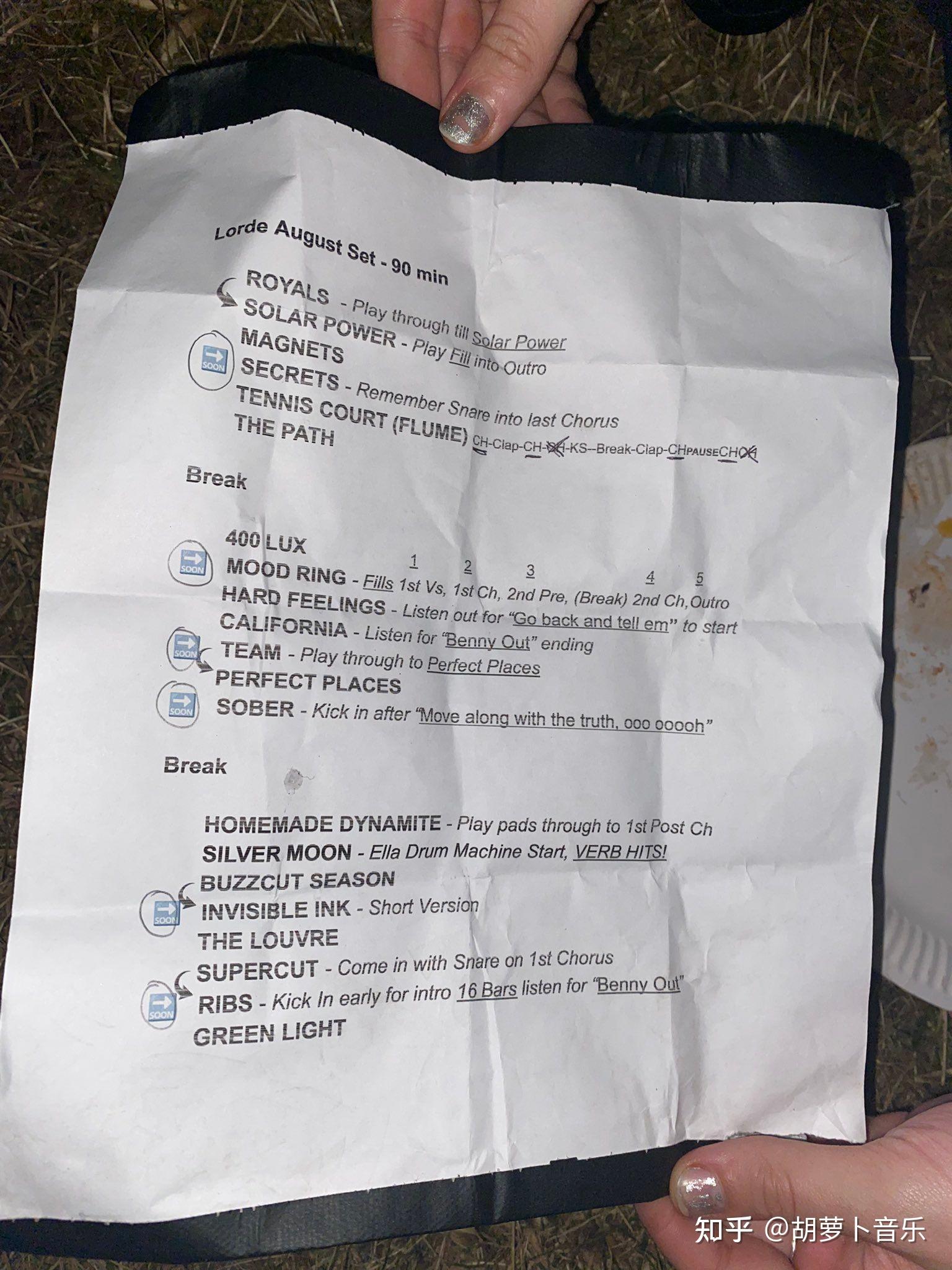 今日欧美圈：黄老板结束与大西洋唱片合作，Lorde演唱会带来新歌 - 知乎