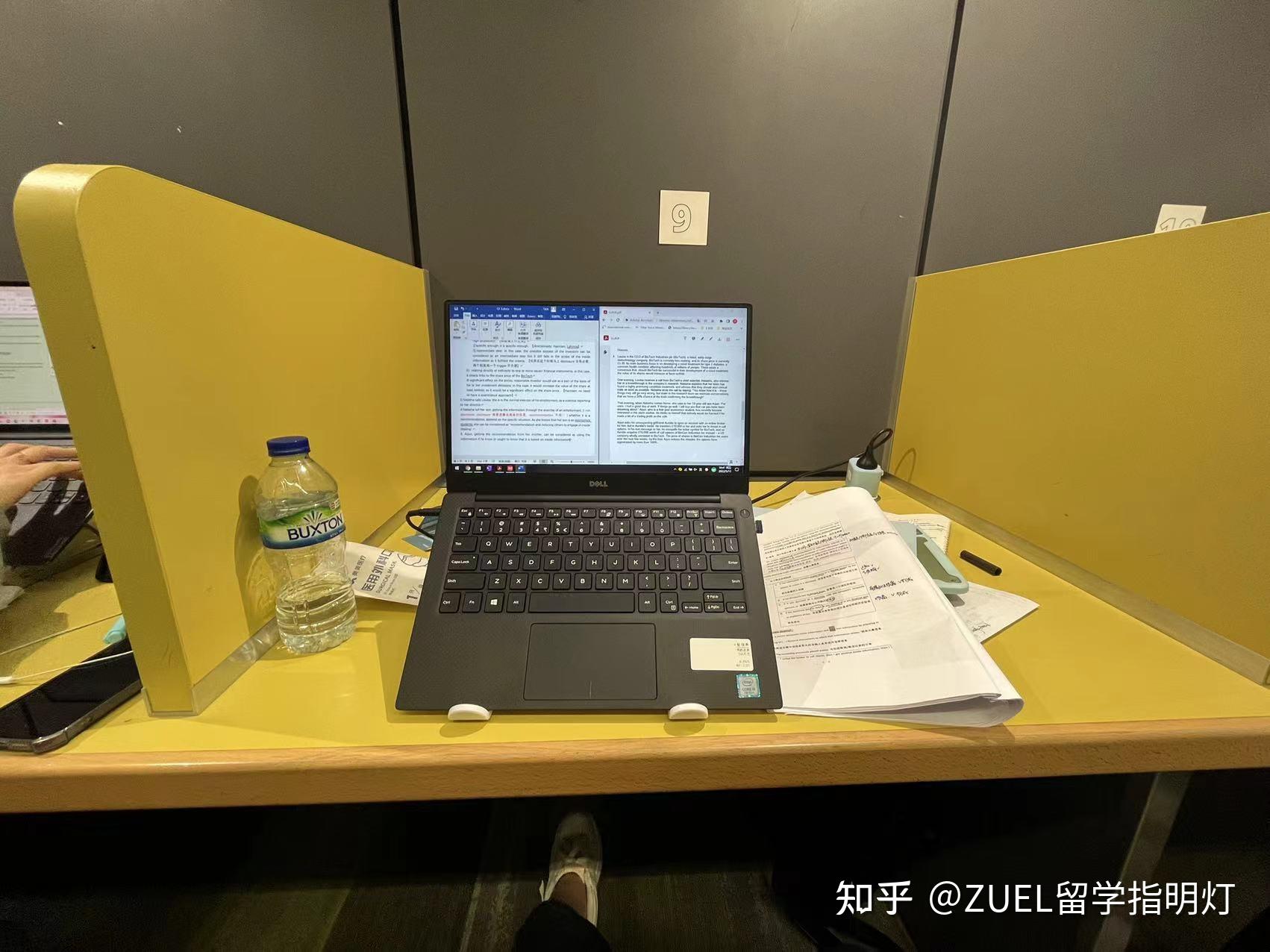 LSE咸鱼生存指南——LSE LLM 就读体验 - 知乎