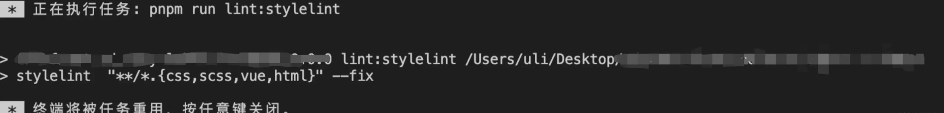vite5+vue3+typescript完整项目框架搭建 - 知乎