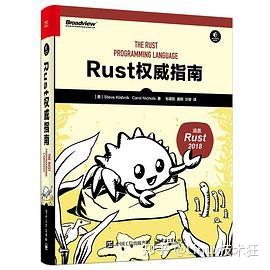【书籍推荐】30本Rust语言编程，建议收藏 - 知乎