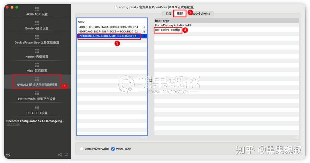 黑苹果如何在macOS Sonoma中驱动博通网卡 - 知乎