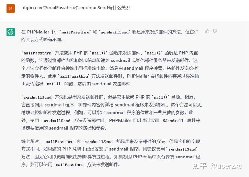 代码审计 DAY5 （escapeshellcmd()和escapeshellarg（）函数造成的字符逃逸） - 知乎