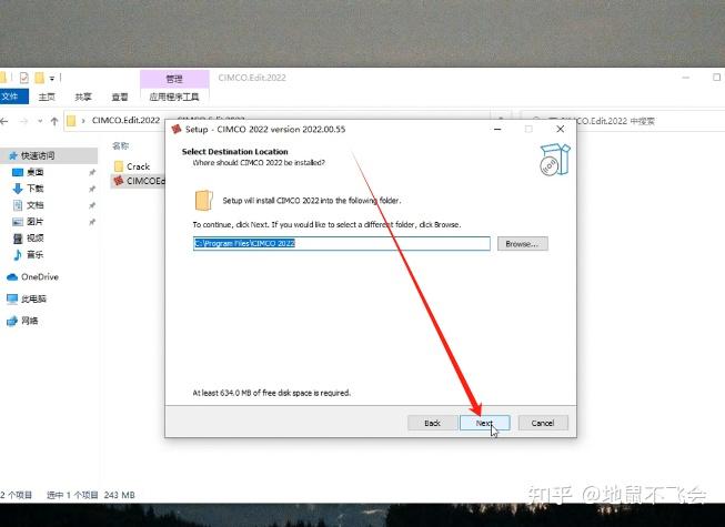 CIMCO Edit 2022怎样下载安装教程附软件 包最新中文版超详细图文教程 - 知乎