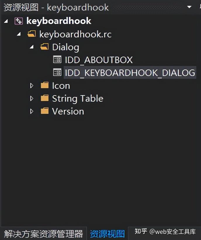 MFC -- 实现键盘HOOK - 知乎