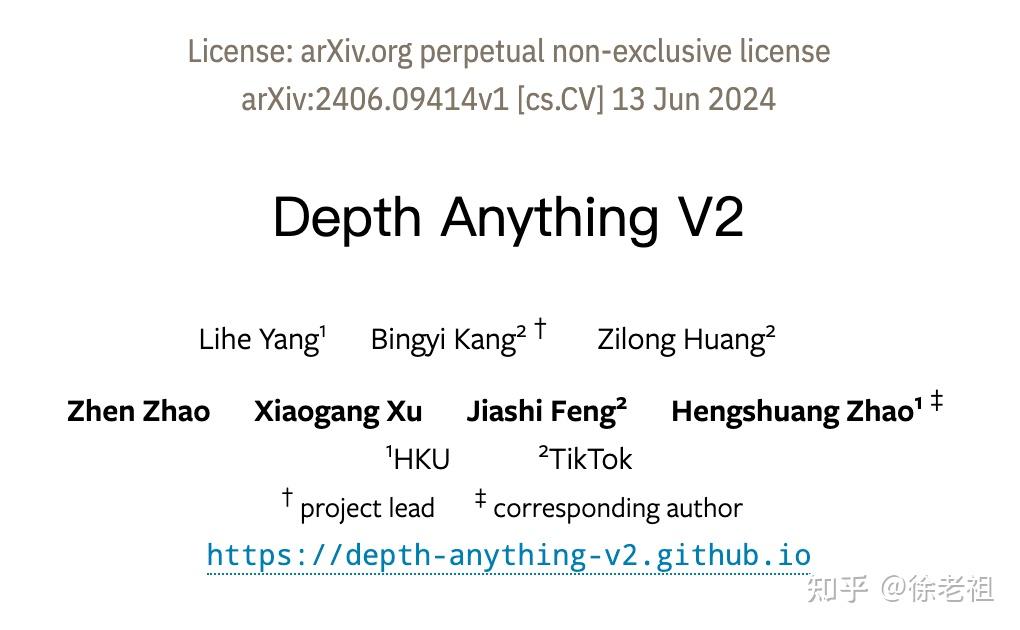 Depth Anything V2：快速估计物体的距离和空间位置 - 知乎