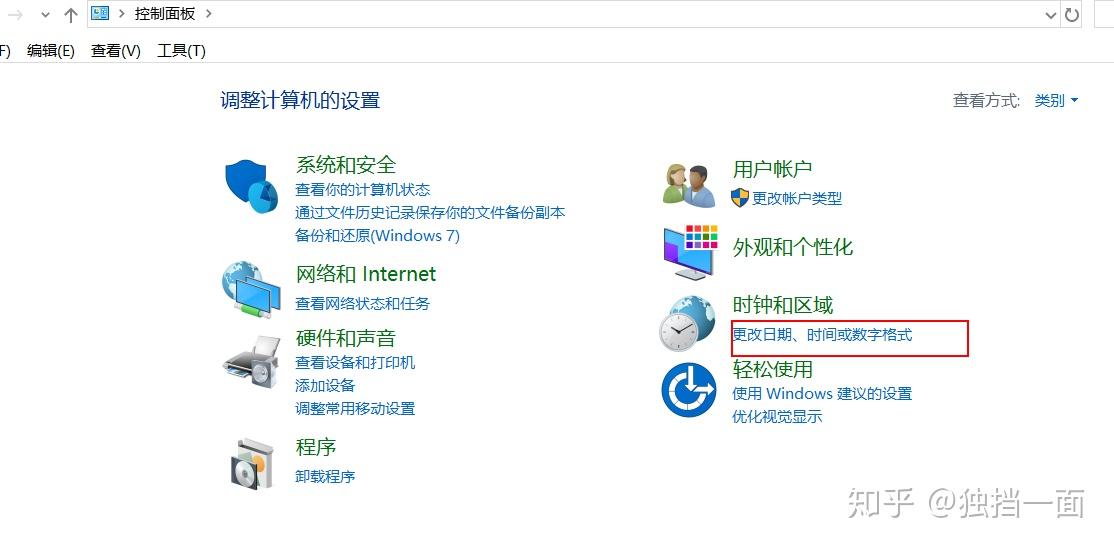 after effect cant continue:licensing error解决方法 - 知乎