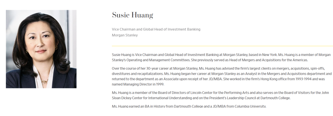 破纪录！高盛新添23名女性合伙人，年薪百万美金起步 - 知乎