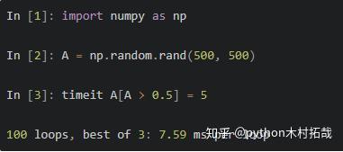 Python四种实例方法替换NumPy数组中大于某个值的所有元素，操作起来可真不简单！ - 知乎