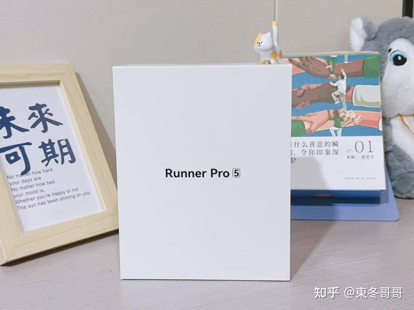 【夏日运动搭子】南卡Runner Pro5: IP69级防水+35°可调双形态设计+第4代響科技，游泳健身我都要！！ - 知乎