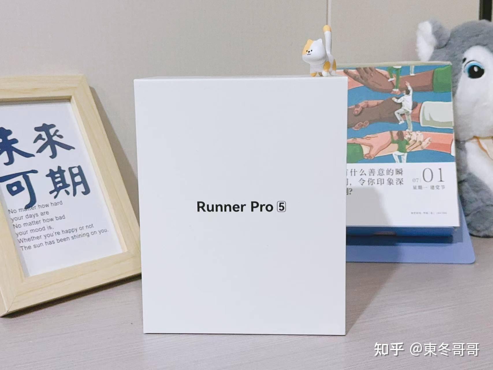 【夏日运动搭子】南卡Runner Pro5: IP69级防水+35°可调双形态设计+第4代響科技，游泳健身我都要！！ - 知乎
