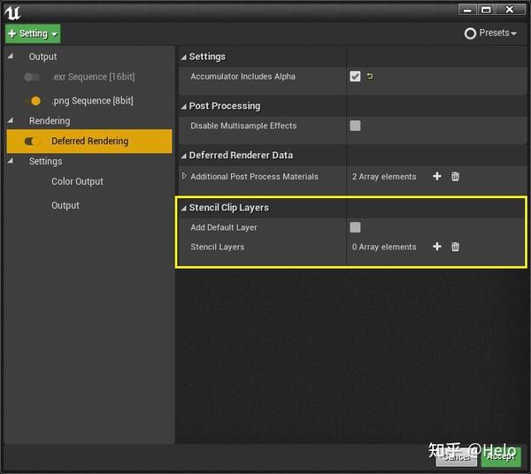 在UE4中使用电影渲染队列 —— Use Movie Render Queue in UE4 - 知乎