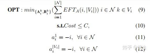 Efficient Task Offloading with Dependency Guarantees in Ultra-Dense Edge Networks - 知乎