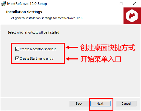 MestRe Nova安装教程（附下载） - 知乎
