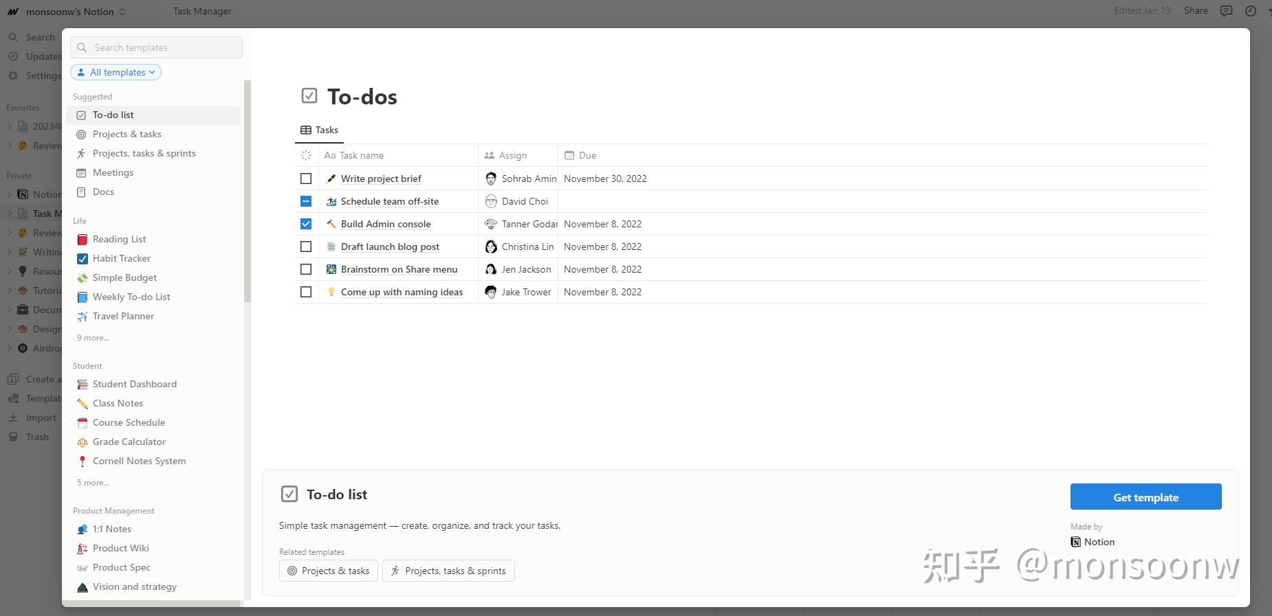学会使用模板，10倍提升Notion使用效率 - 知乎