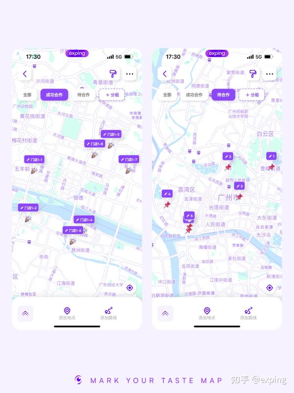 世界 Emoji 日｜用 emoji 创作你的地图 - 知乎