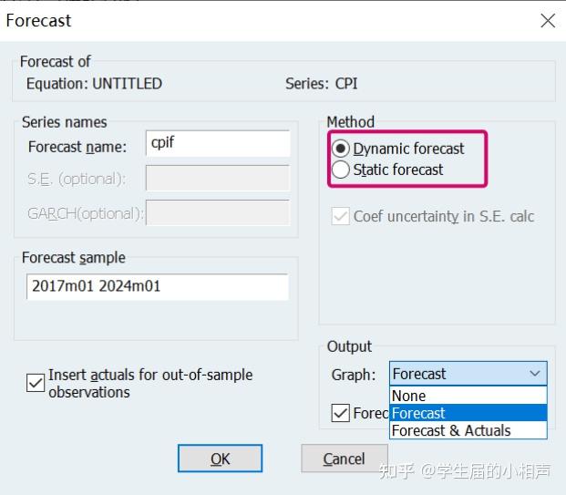 MIDAS混频数据回归及Eviews软件实操指南 - 知乎