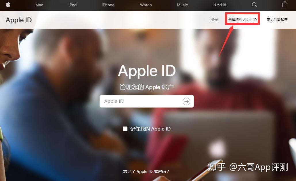 2025年3月最新注册香港苹果账号（Apple ID）的教程 - 知乎