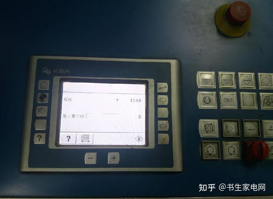 KBA显示器维修经验教程分享 - 知乎